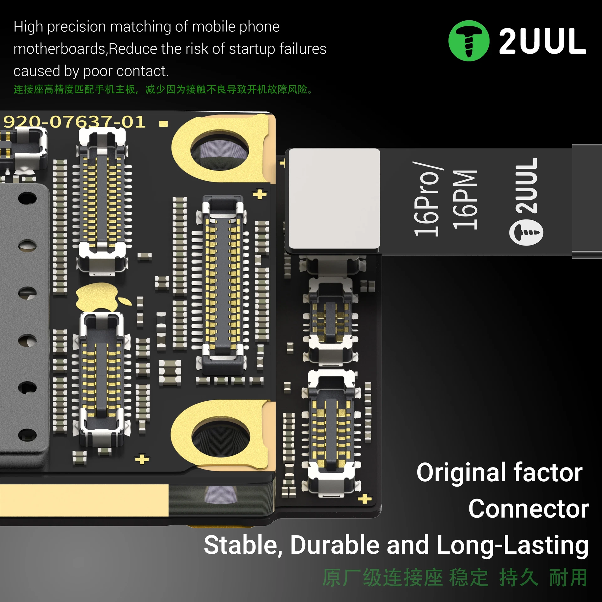 2UUL PW02 iOS + Android Power Cable – Universal for Motherboard Repair ...