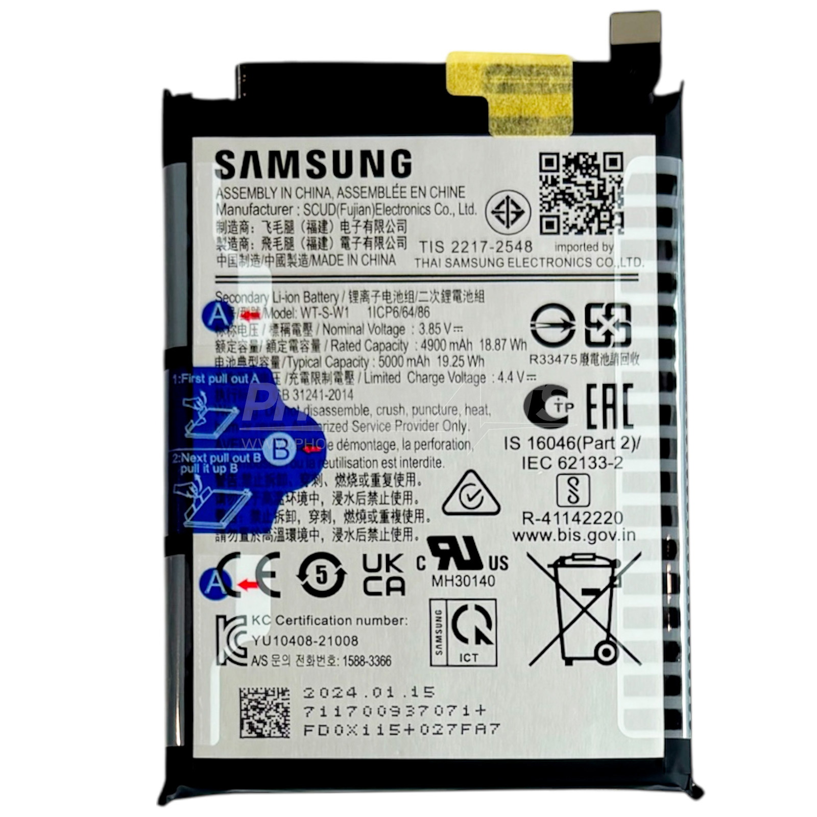 Battery WT-S-W1 Samsung A14 5G (SM-A146) genuine - Phoneparts