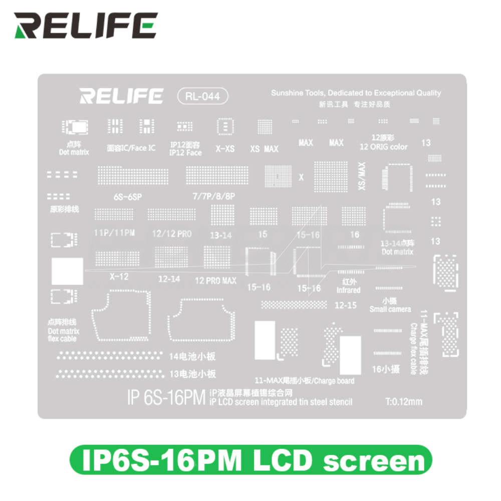 RELIFE LCD Screen Planting Tin Steel Stencil For IPHONE 6S-16PM (RL044 ...