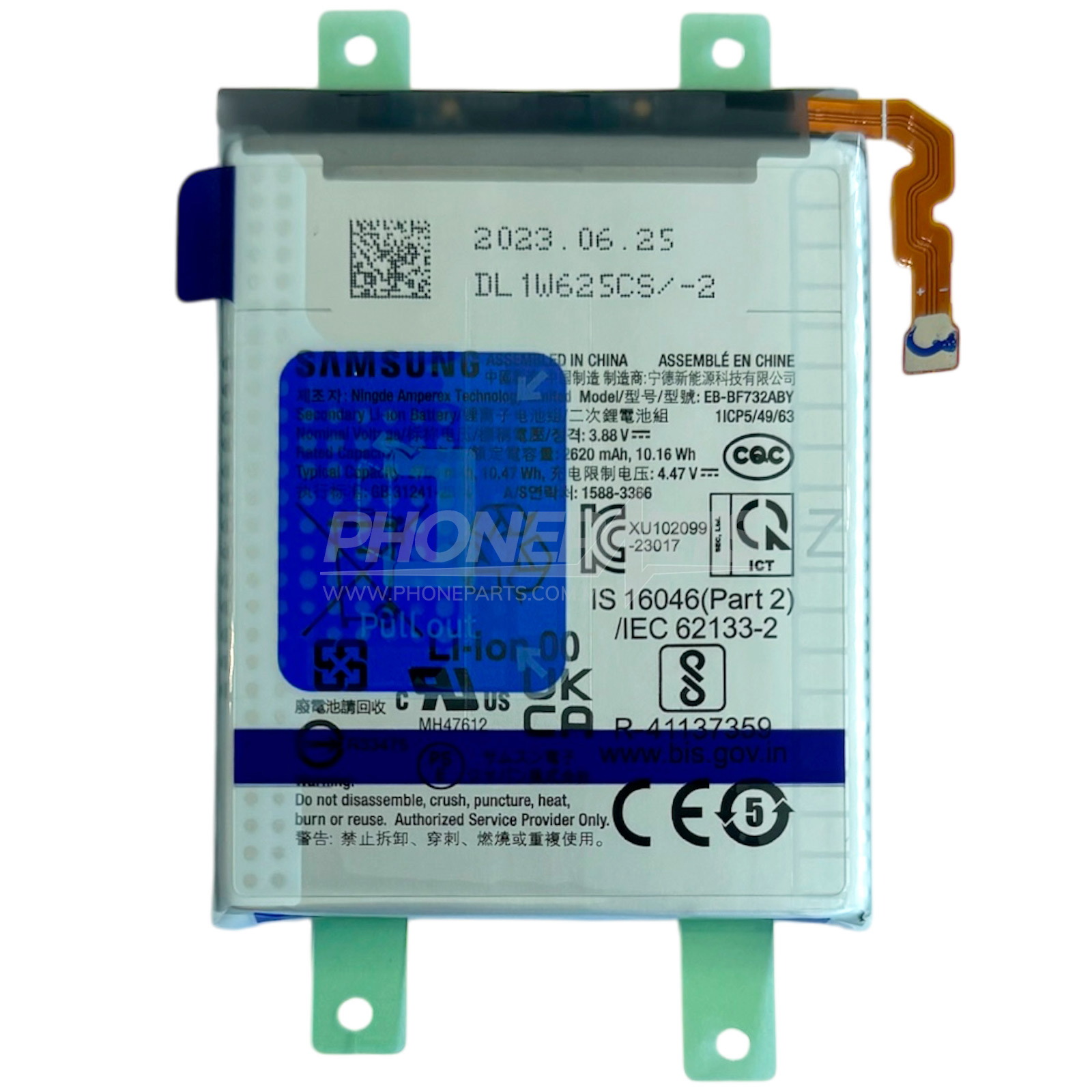 Battery EB-BF733ABY Samsung Z Flip5 (SM-F731) genuine - Phoneparts