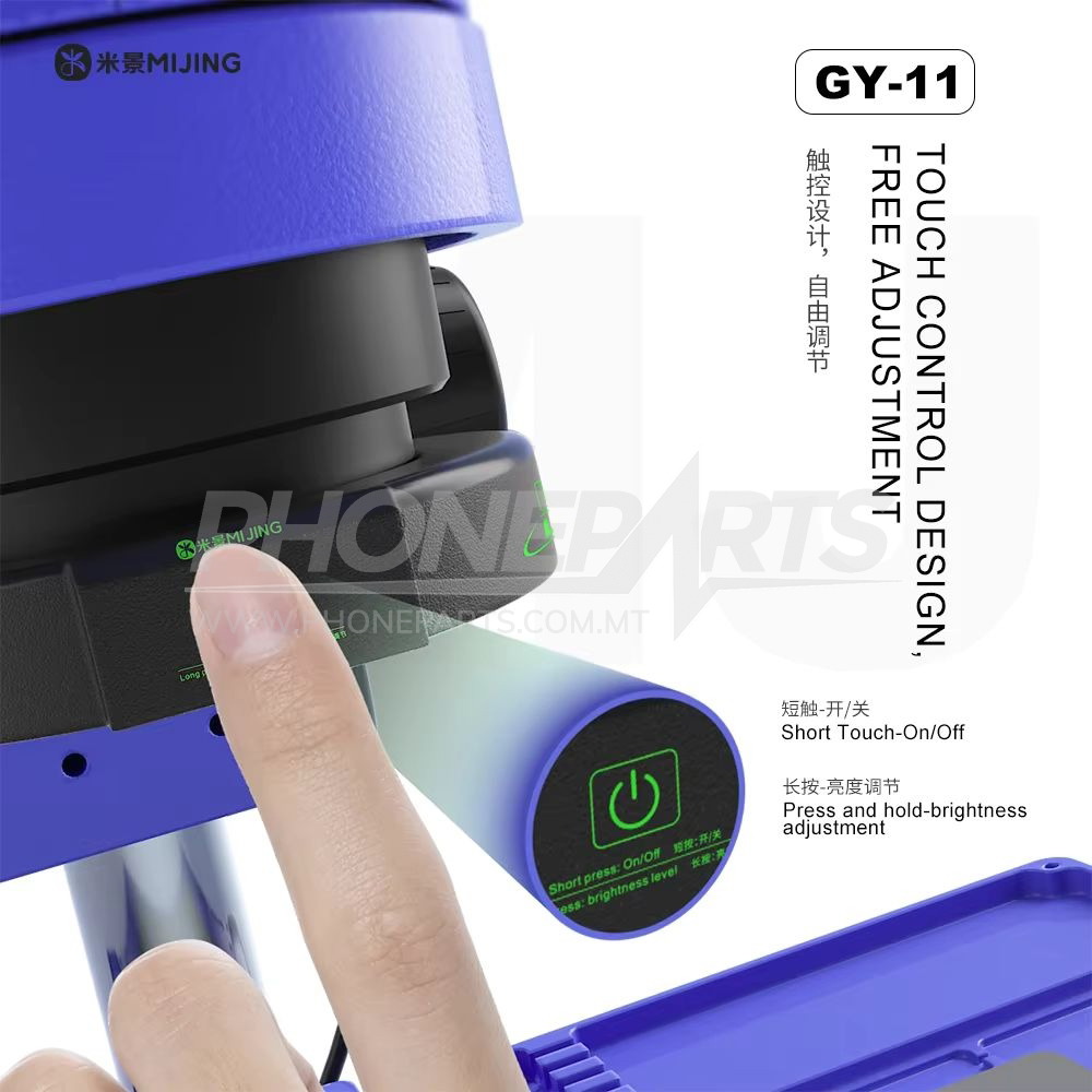 Mijing GY-11 High-Brightness LED Light Source Touch Control For ...