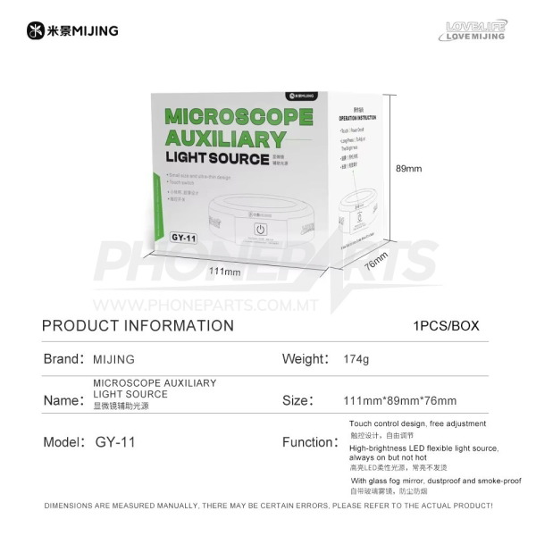 Mijing GY-11 High-Brightness LED Light Source Touch Control For ...