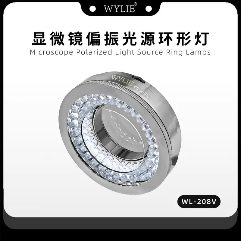 WYLIE WL-208V – Polarized LED Ring Light for Microscope with 64 ...