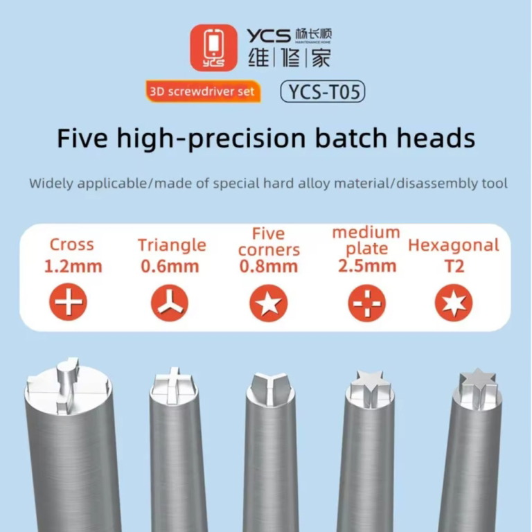 YCS 3D High-Precision Screwdriver Set for Mobile Phones & Tablets ...