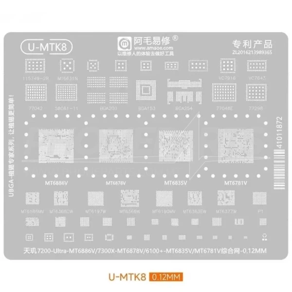 Amaoe U-MTK8 MTK CPU Centralized BGA Reballing Stencil - Phoneparts