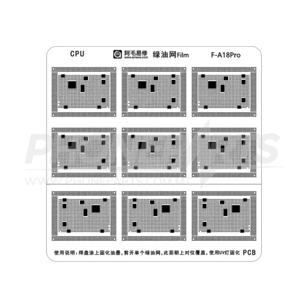 BGA Reballing Stencil F-A18 PRO CPU Green Oil Isolation for Apple A18 ...