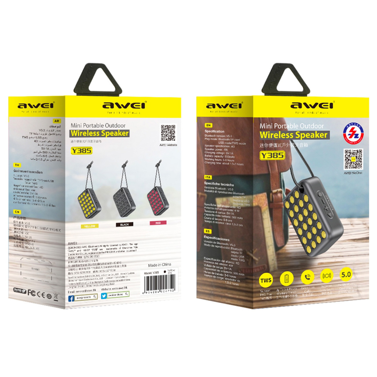 AWEI Y385 Mini HiFi portable bluetooth speaker with USB port - Phoneparts