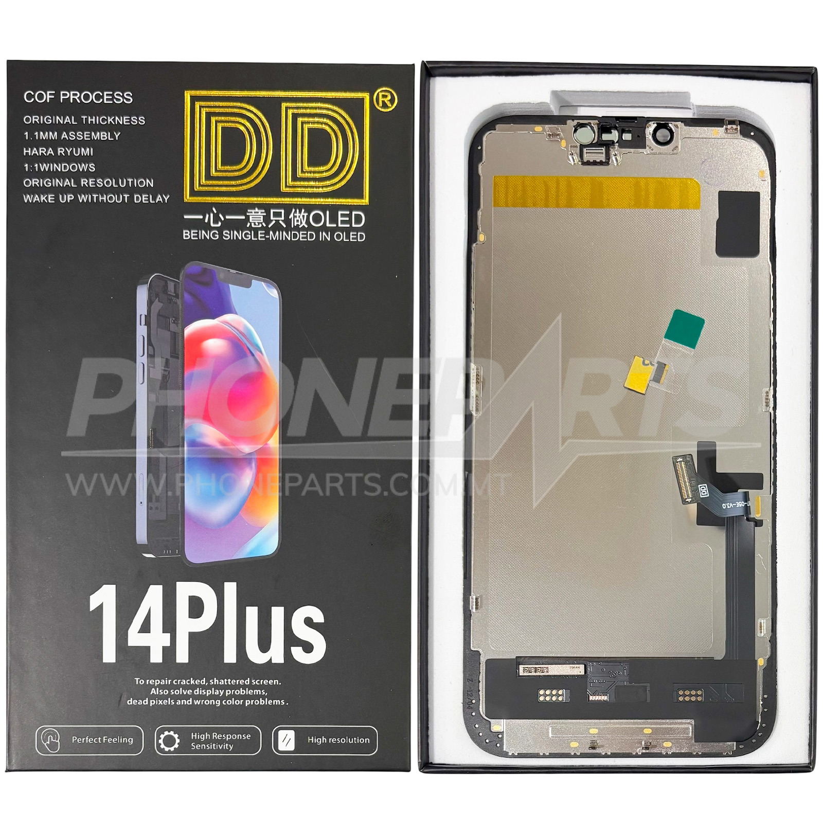 DD Display iPhone 14 Plus (hard oled) without IC - Phoneparts