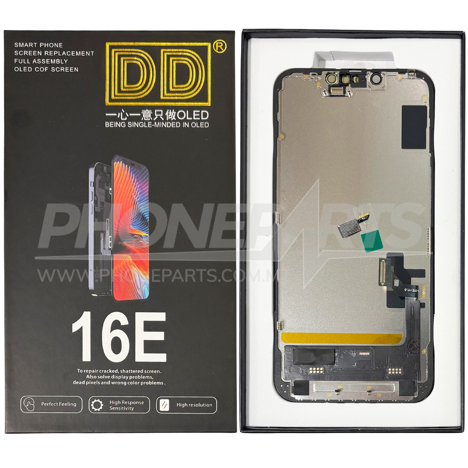 DD Display iPhone 16E (soft oled) without IC - Phoneparts