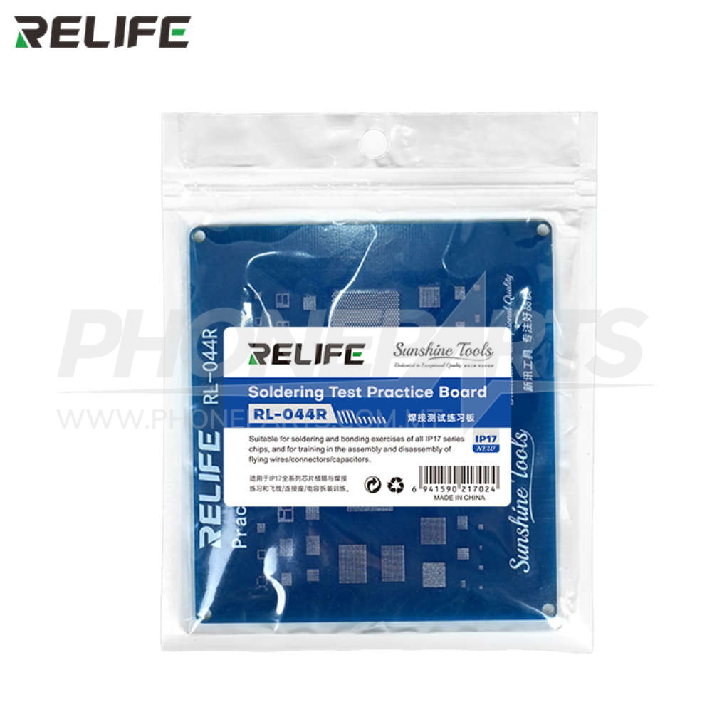Relife IP17 Welding Test Practice Board for Chip, Fly Wire and ...